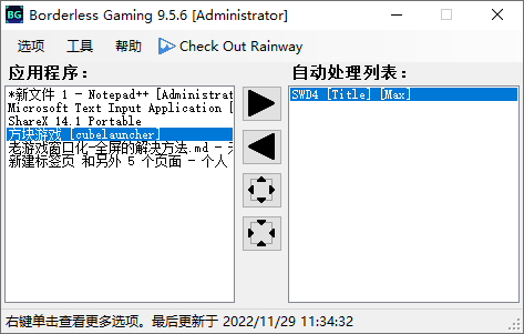 Index of /Article/GameWindow/