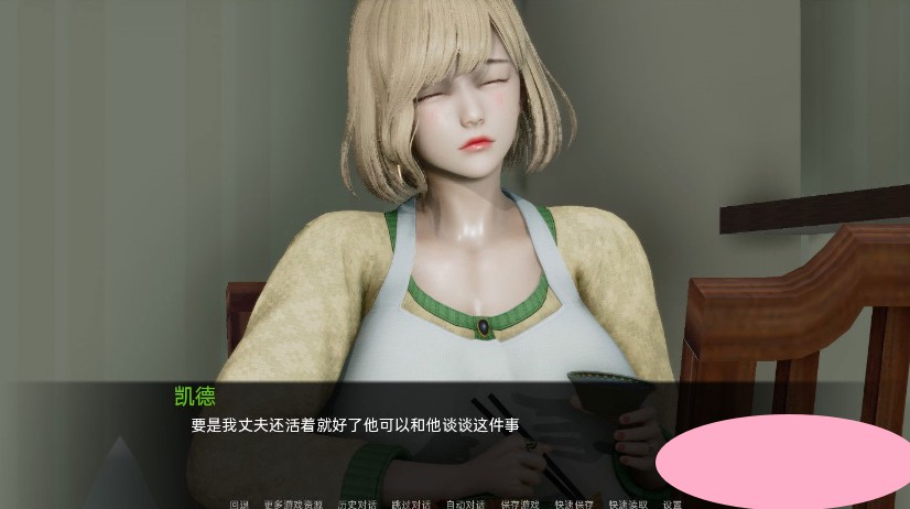 电脑+安卓 【日式SLG/汉化/动态CG】弘树 NTR：Hiroki NTR 弘毅三部曲 精翻汉化【NTR全家桶/完结/2.4G】【105】 | 狼辛