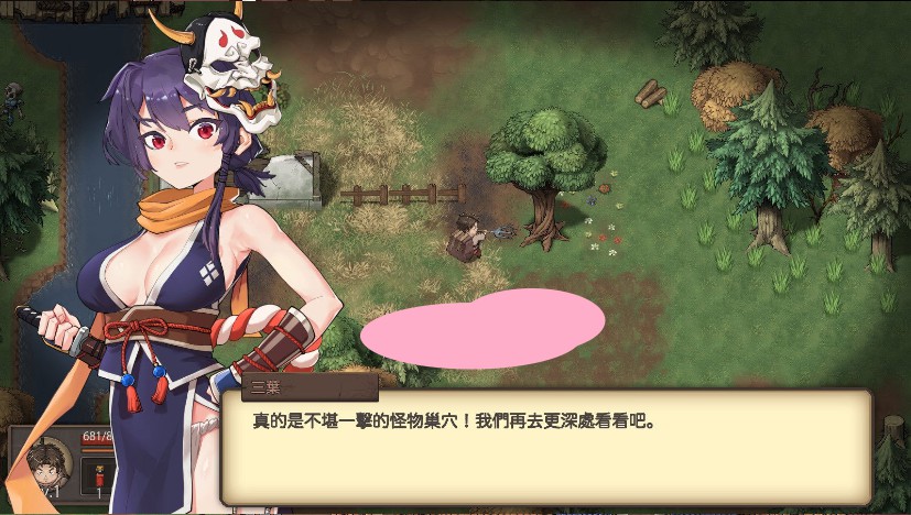 电脑【战斗经营ARPG/中文/动态】最后的幸存者：塔龙和他的奴隶V1.23官方中文版【新作/3G】 【112】 | 狼辛