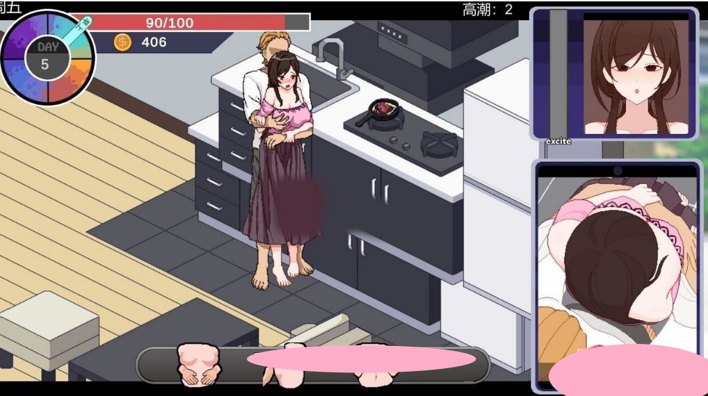 电脑 [互动SLG/中文/全动态]Ntraholic Ver2.2.1 官方中文步兵版[大更新/NTR/4.9G] 【173】 | 狼辛